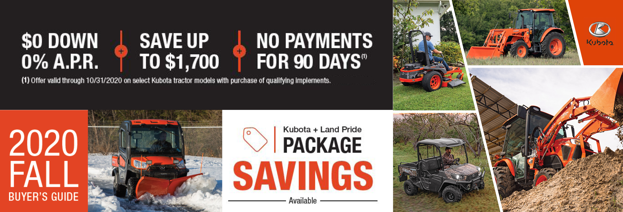 Case IH, New Hollland, Kubota Dealer » Kunau Implement, Iowa